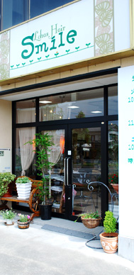 交通案内 ｜Lohas Hair Smile アルプス通店